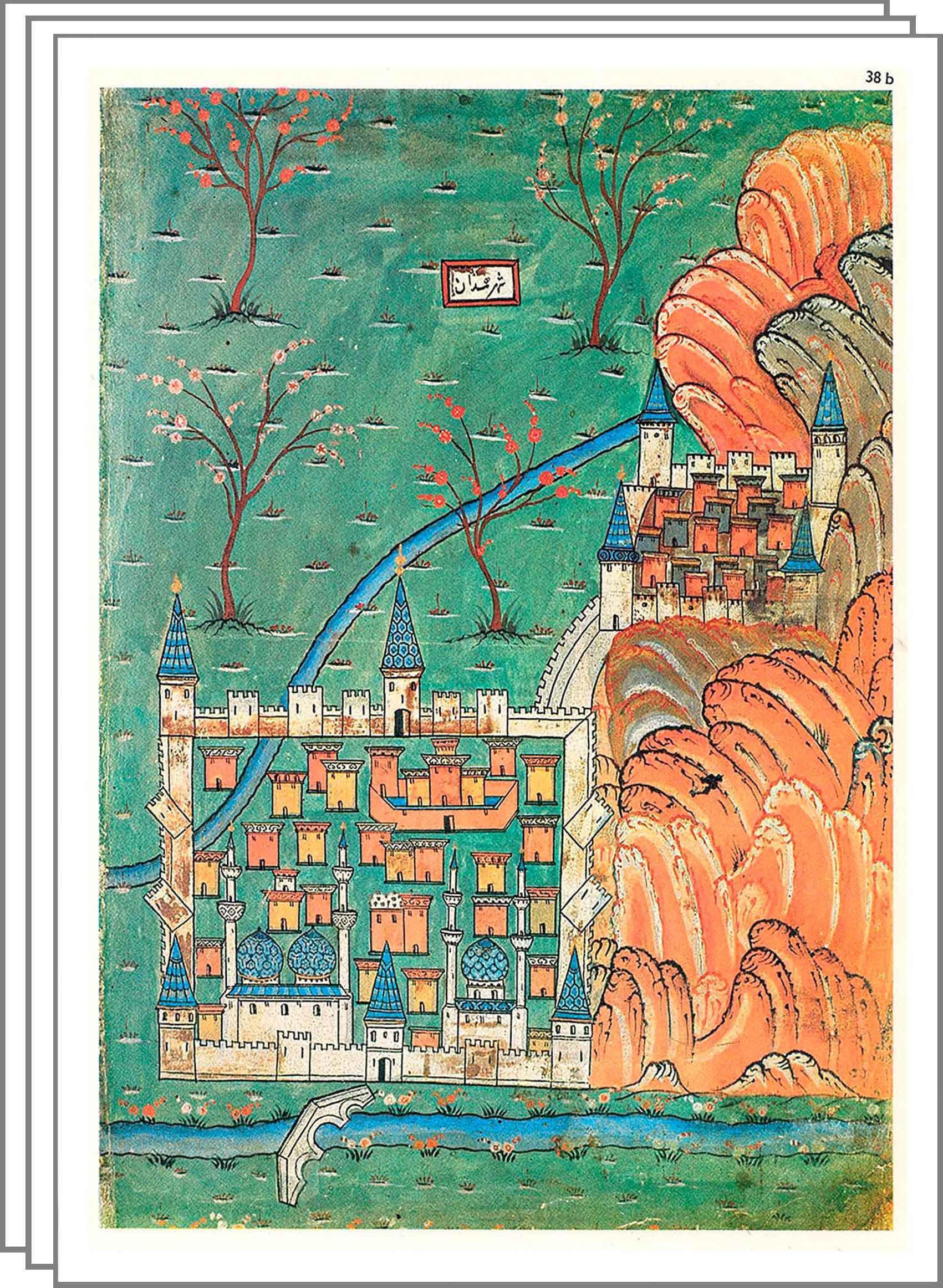 Maps, Star Charts and Zodiac Signs – Pimlico Prints